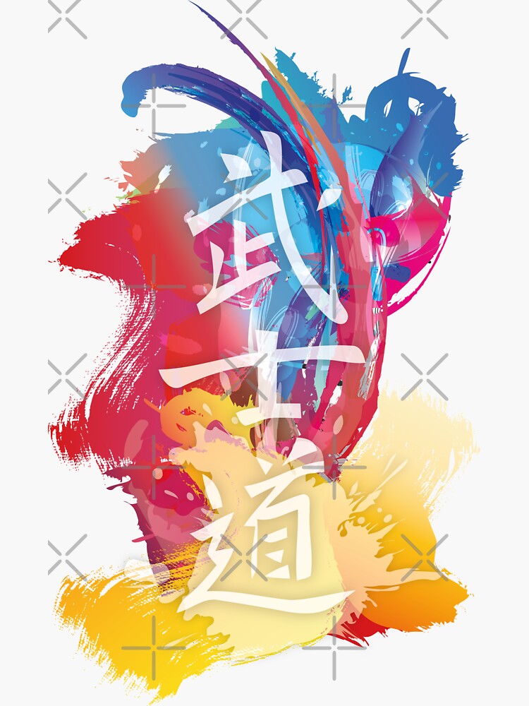 "Bushido Kanji and colors" Sticker for Sale by DCornel | Redbubble