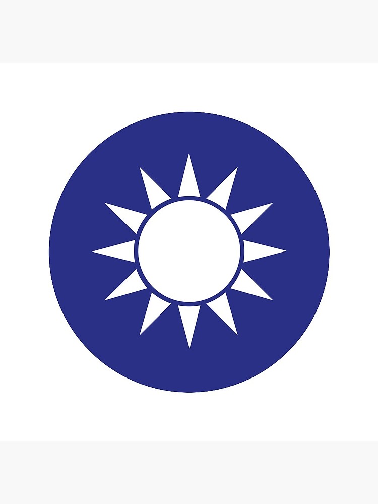 "Taiwan "Blue Sky with a White Sun" Emblem" Pin by wickedcartoons ...