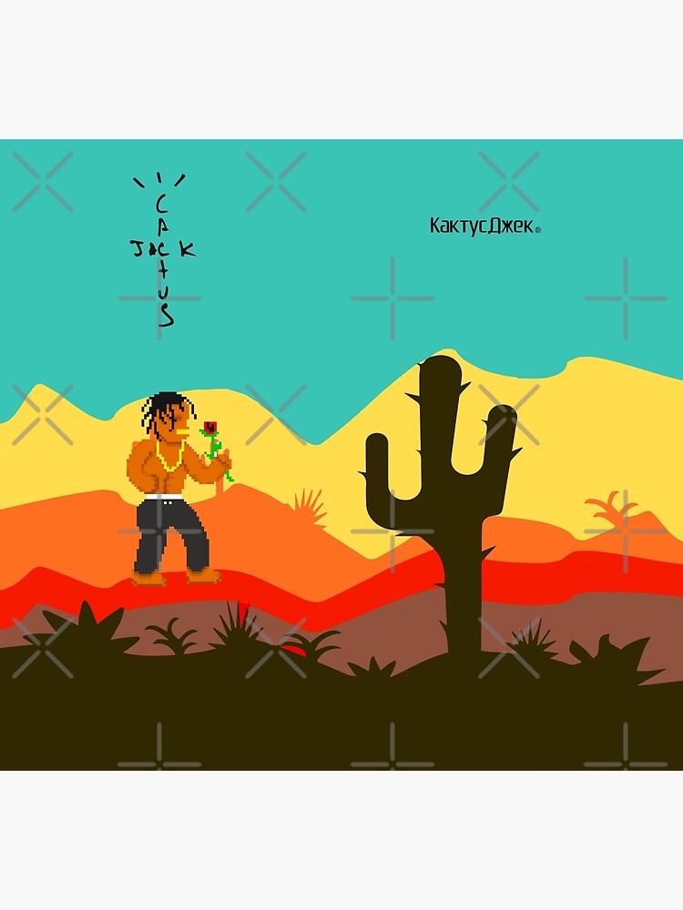 "astrojack" Poster by pbarts | Redbubble