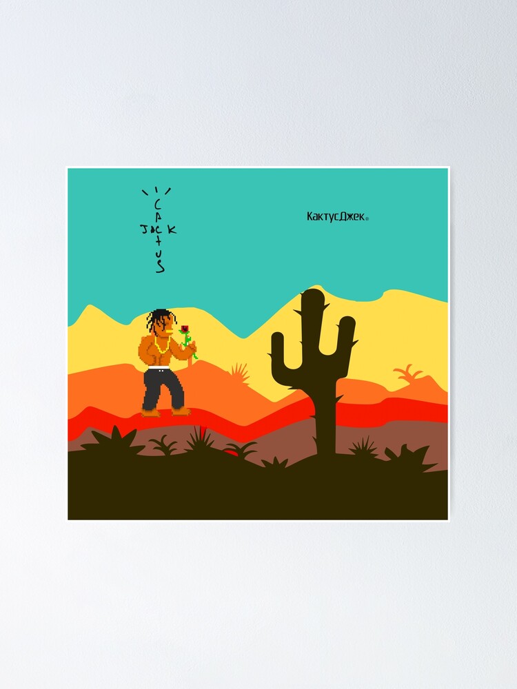 "astrojack" Poster by pbarts | Redbubble