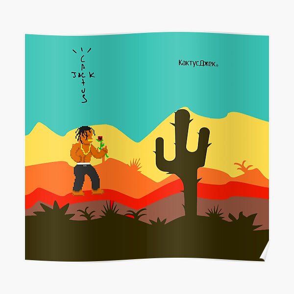 "astrojack" Poster by pbarts | Redbubble