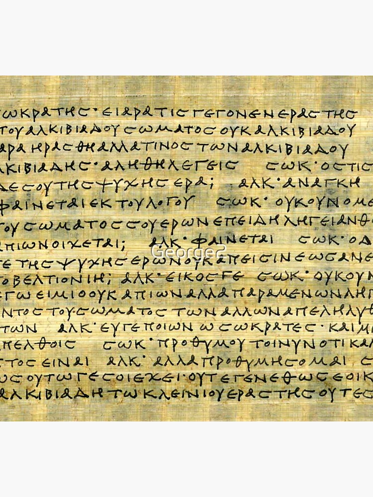 "Writings of Socrates" Socks by George2 | Redbubble