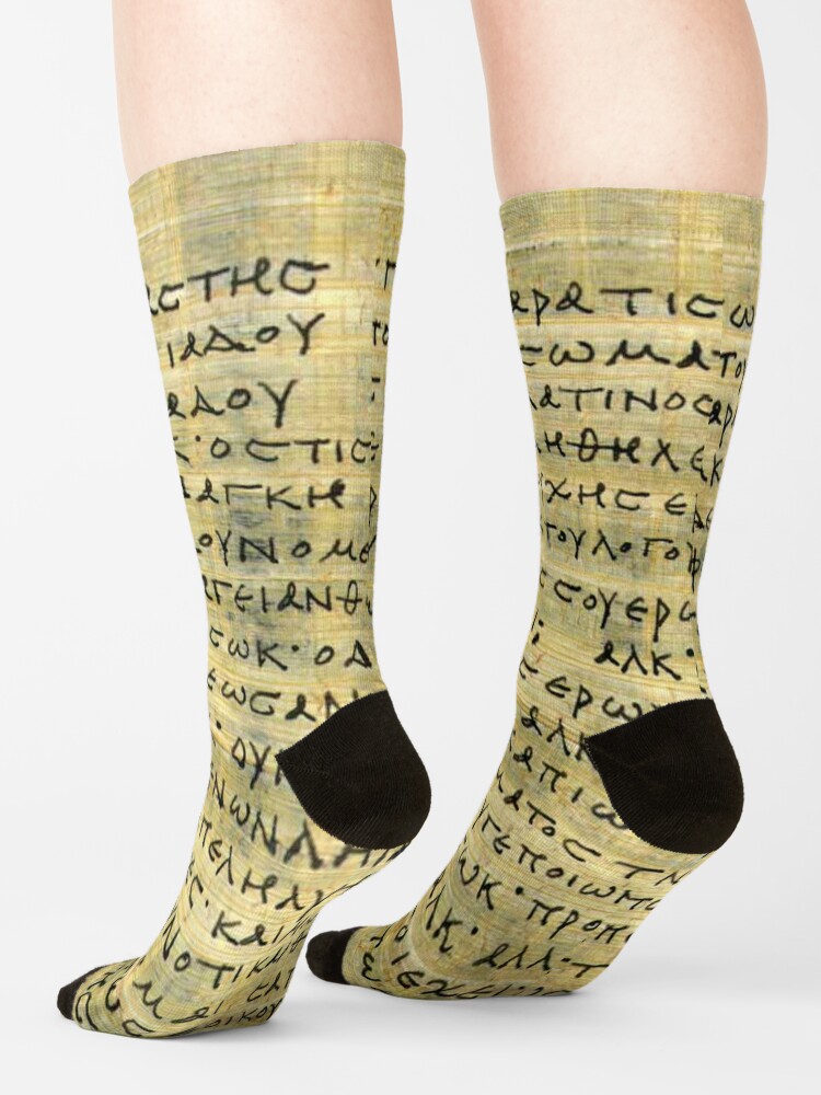 "Writings of Socrates" Socks by George2 | Redbubble