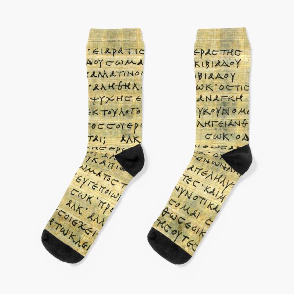 "Writings of Socrates" Socks by George2 | Redbubble