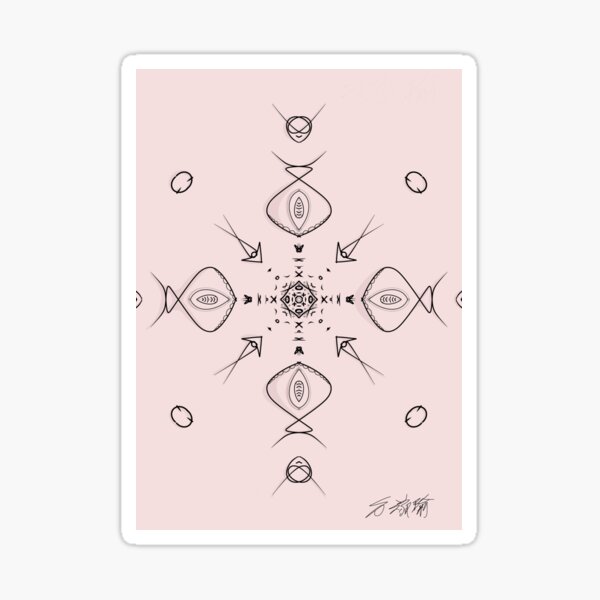 "Rays and Sparrows" Sticker by JojoPng | Redbubble