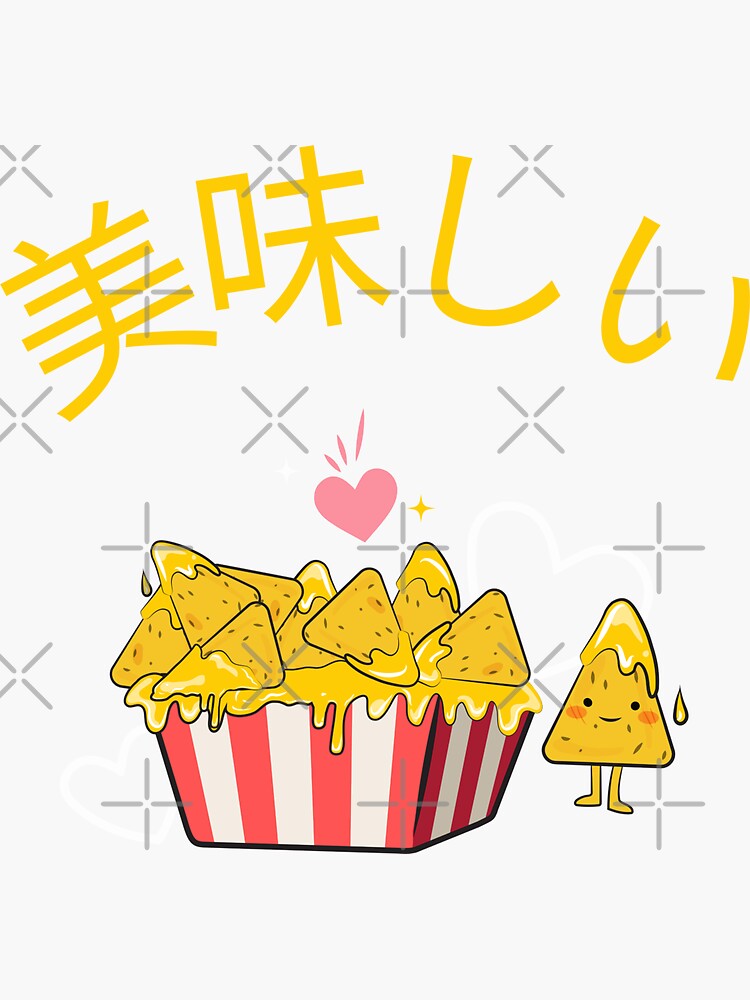 "Cute Kawaii Mexican Delicious Nachos v1" Sticker for Sale by ...