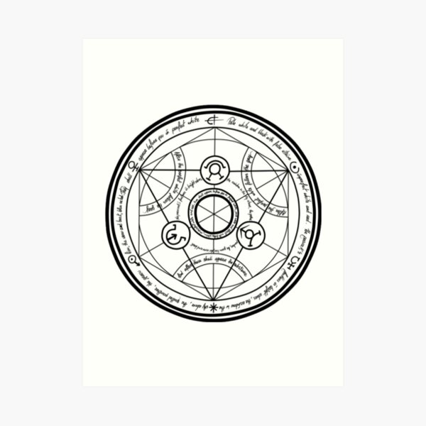 "Human Transmutation Circle Fullmetal Alchemist" Art Print for Sale by ...