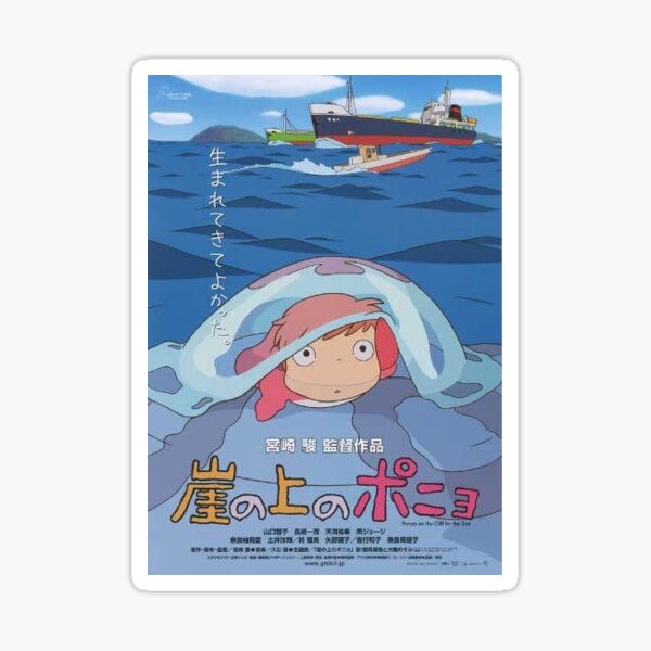 Ponyo Stickers | Redbubble