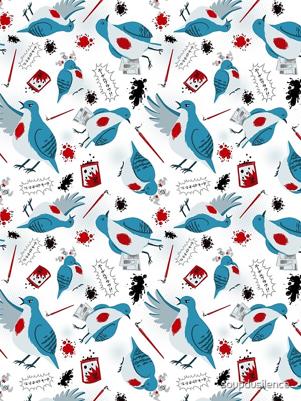 "Higure Anghel - UPDATED Ver 2" by soupdusilence | Redbubble