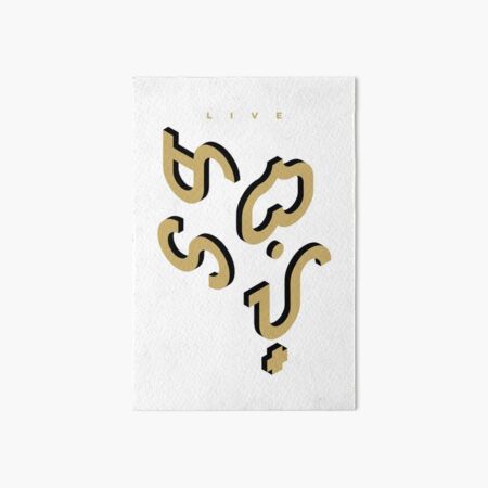 "Mabuhay Baybayin Print | Digital Art Typography" Art Board Print by ...