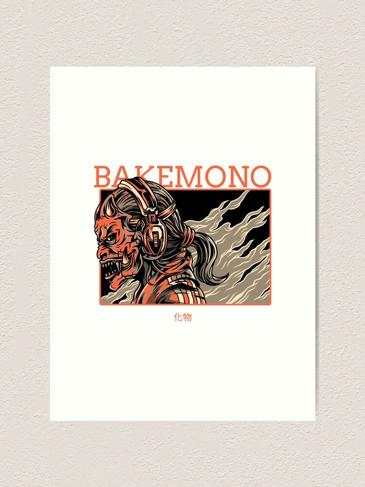 "BAKEMONO MONSTER- Japanese Inspired Aesthetic" Art Print for Sale by ...