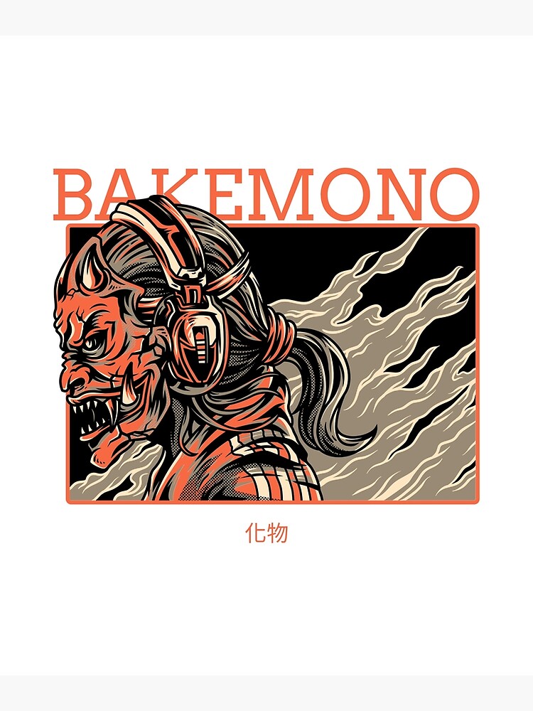 "BAKEMONO MONSTER- Japanese Inspired Aesthetic" Art Print for Sale by ...