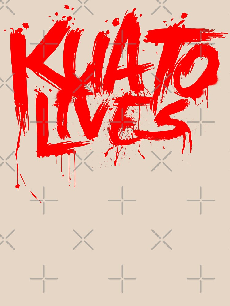 "Kuato Lives" T-shirt for Sale by roundrobin | Redbubble | total recall ...