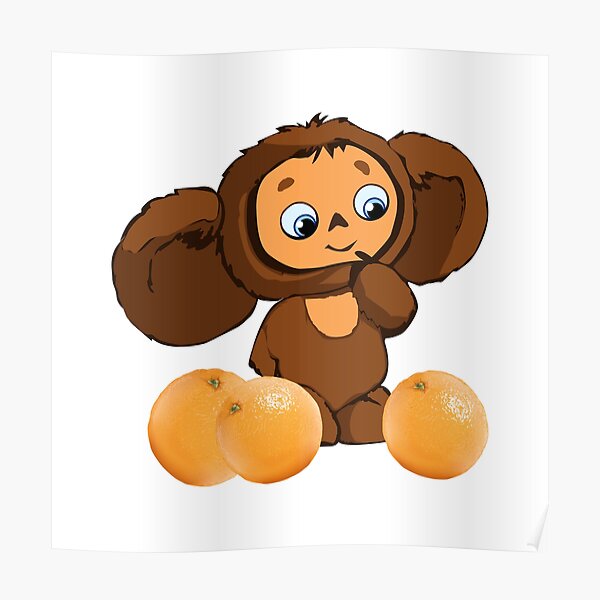 "Cheburashka" Poster by ArtlandStudio | Redbubble
