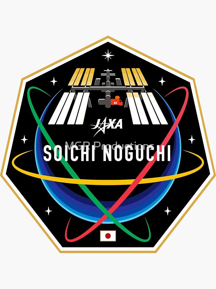 "Expedition 63 Noguchis persönlicher Patch" Sticker von Quatrosales ...