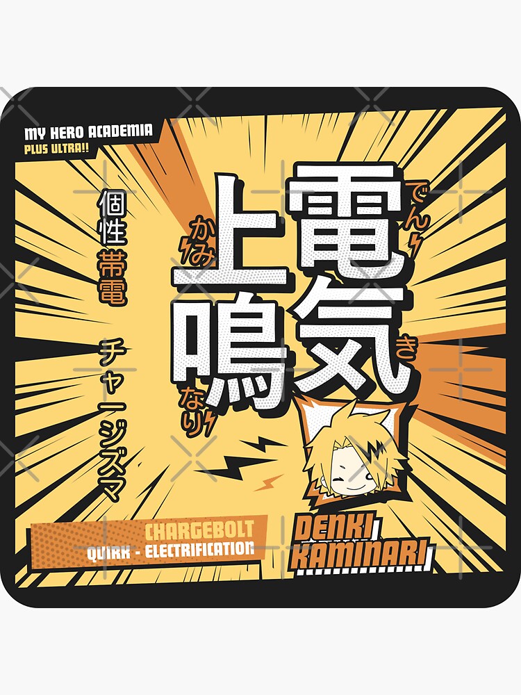 "Chargebolt - Kaminari Denki - My Hero Academia" Sticker for Sale by ...