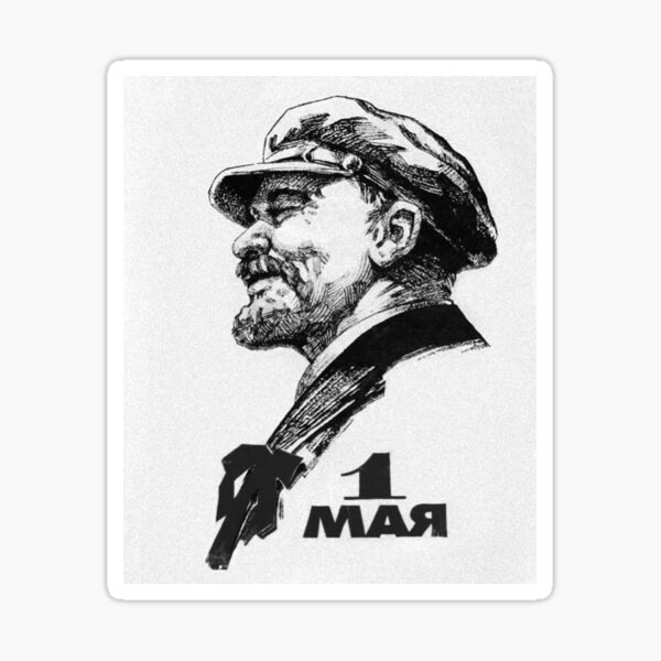 "Lenin Print" Sticker for Sale by ComradeRedFlag | Redbubble
