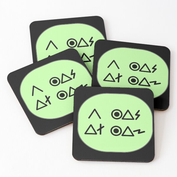 " message: "Humans know through science" in aUi language. AUI is a ...