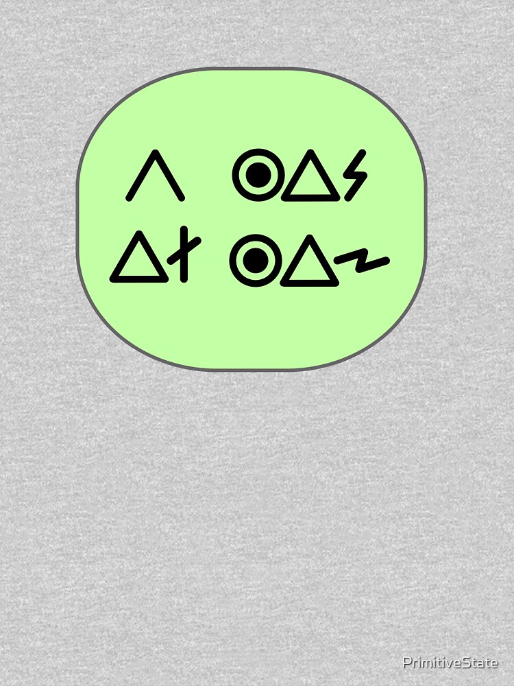 " message: "Humans know through science" in aUi language. AUI is a ...