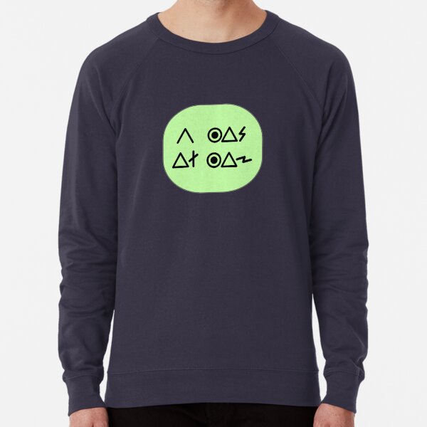 " message: "Humans know through science" in aUi language. AUI is a ...