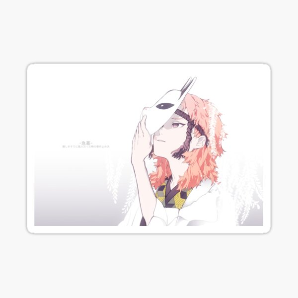 "Sabito" Sticker by CrEat1ve7art | Redbubble