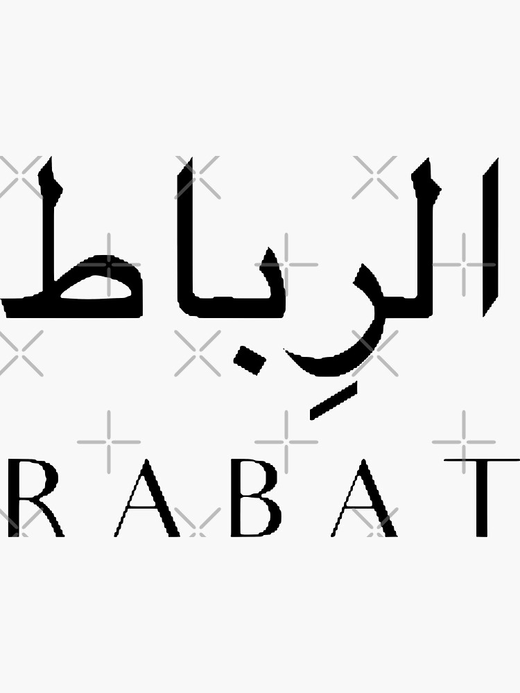 "RABAT" Sticker for Sale by Bododobird | Redbubble