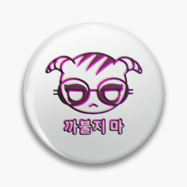 "cute dokkaebi sticker" Pin for Sale by katnamimo | Redbubble