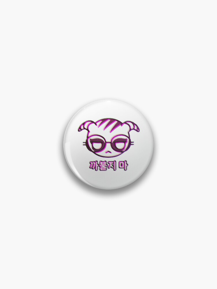 "cute dokkaebi sticker" Pin for Sale by katnamimo | Redbubble