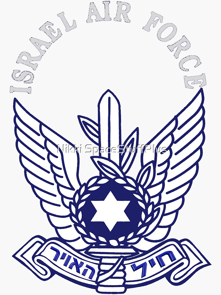 "Israeli Air Force Logo for Dark Colors" Sticker by Spacestuffplus ...