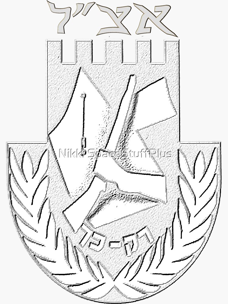 "Irgun Tzvai Leumi (Etzel or Irgun) Logo for Black" Sticker for Sale by ...