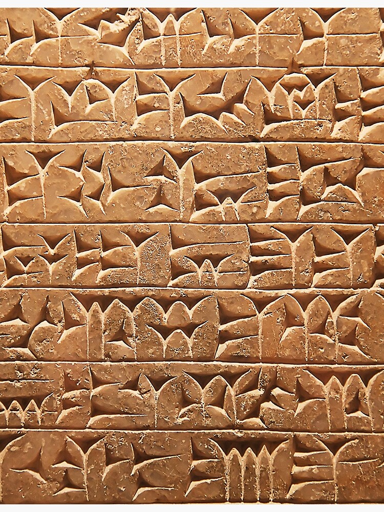 "Akkadian Cuneiform Mask" Poster by Goosekaid | Redbubble