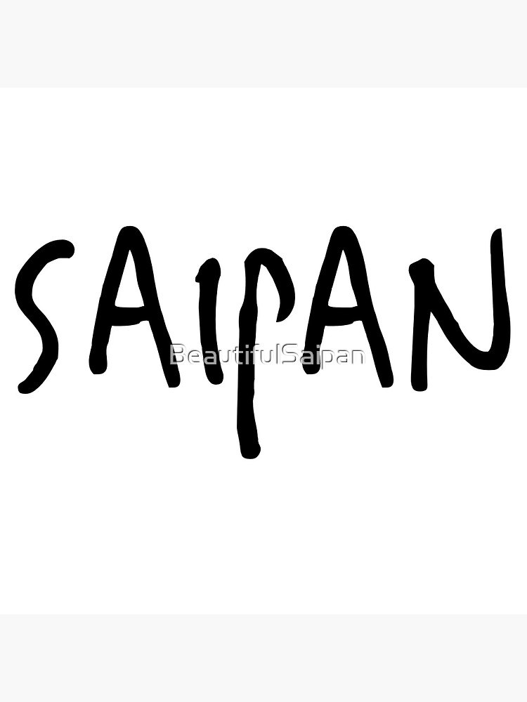 "Saipan Ink" Sticker by BeautifulSaipan | Redbubble