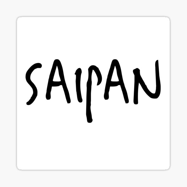 "Saipan Ink" Sticker by BeautifulSaipan | Redbubble