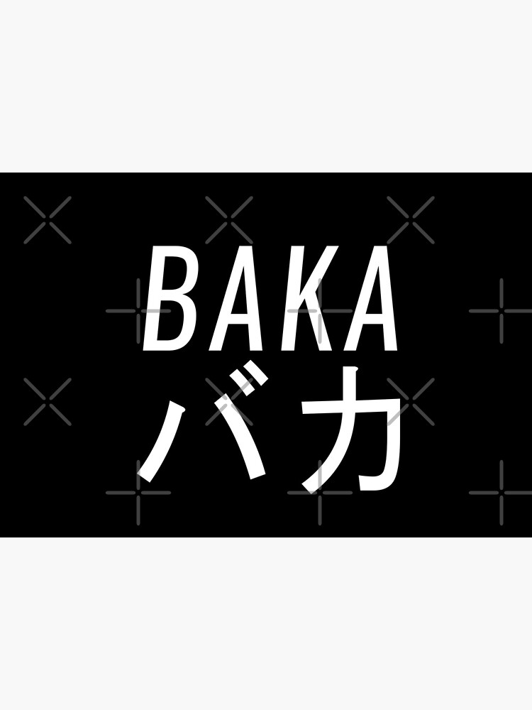 "BAKA japanisch" Maske von Harou | Redbubble