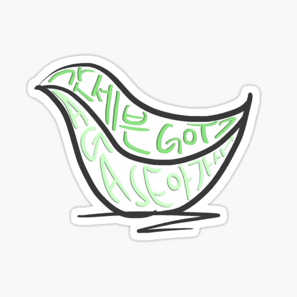 Agase Gifts & Merchandise for Sale | Redbubble