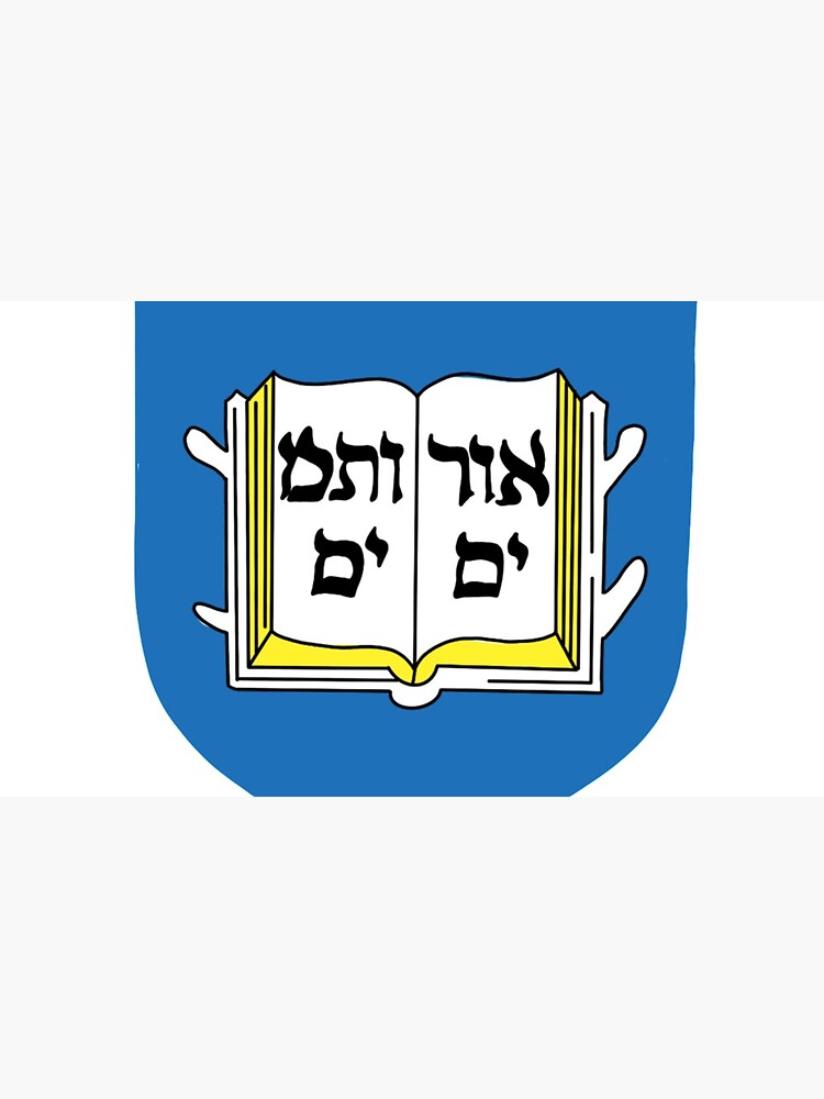 "Yale University Crest" Coffee Mug for Sale by bens2020 | Redbubble