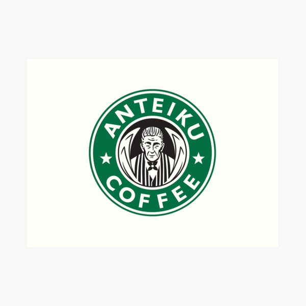 "Anteiku Café Logo - Yoshimura" Art Print for Sale by pongli | Redbubble