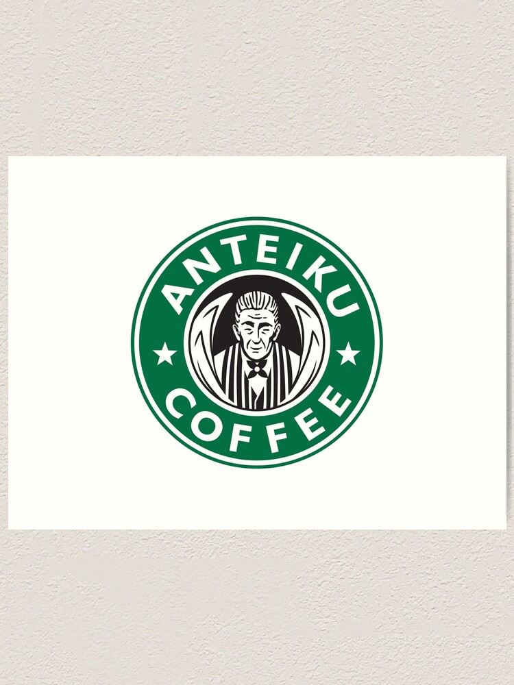 Lámina artística «Logotipo de Anteiku Café, parodia de Starbucks de ...