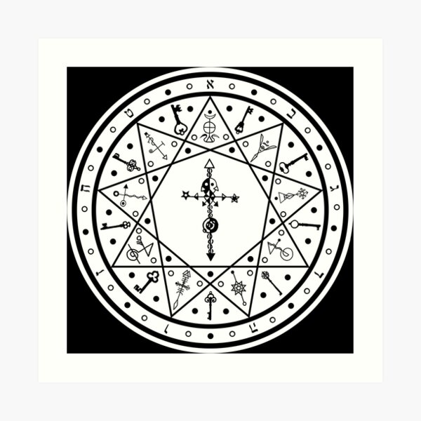 "Sigil Magick: Traditional Chaos Magic with Occult Keys Symbolism" Art ...