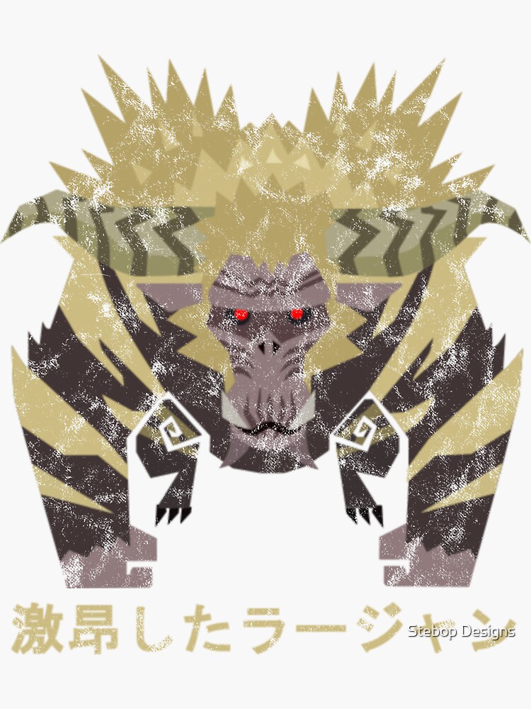 "Monster Hunter World Iceborne Furious Rajang Kanji" Sticker for Sale ...