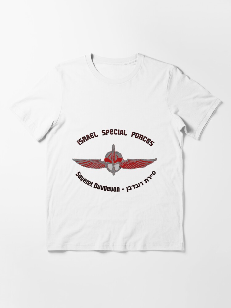 "Duvdevan Unit Logo" T-shirt for Sale by Spacestuffplus | Redbubble ...