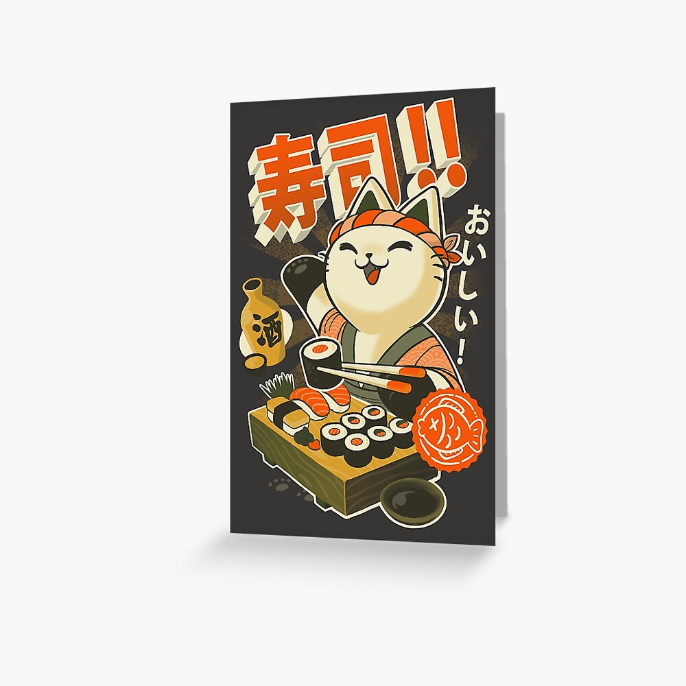 "Sushi Chef Cat - Funny Restaurant Kitty - Japanese Food" Greeting Card ...