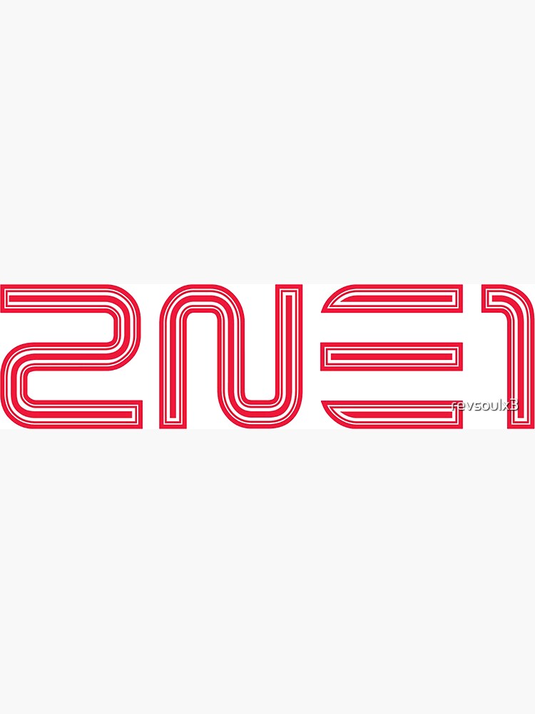 2ne1 Logo Font File:2NE1ILYLog.png Wikimedia Commons