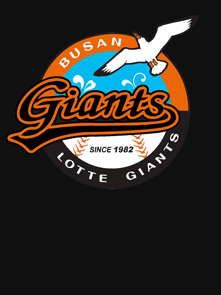 "Lotte Giants Busan KBO Logo" Active T-Shirt for Sale by jordansarcher ...