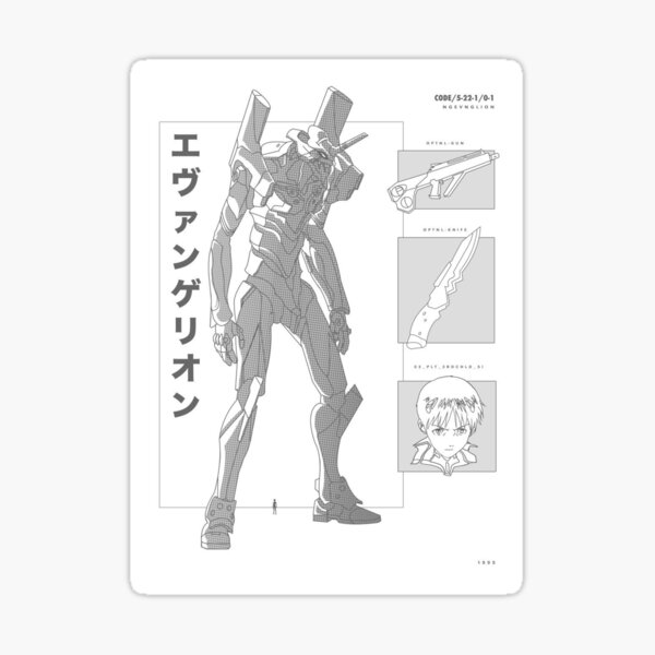 "EVANGELION N2" Sticker for Sale by Evangelion-fan | Redbubble