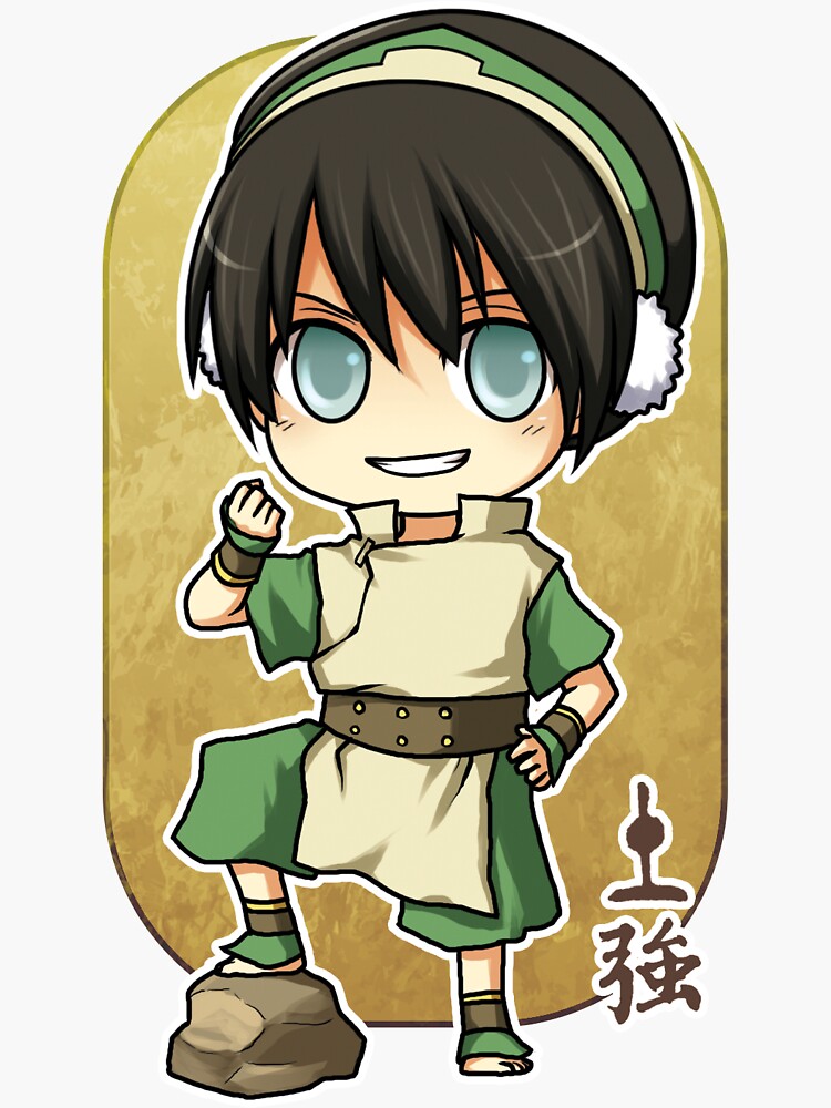 "Toph" Sticker by banafria | Redbubble