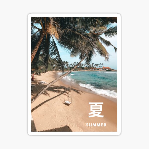 "Summer Beach Scene" Sticker by kaneyoto | Redbubble