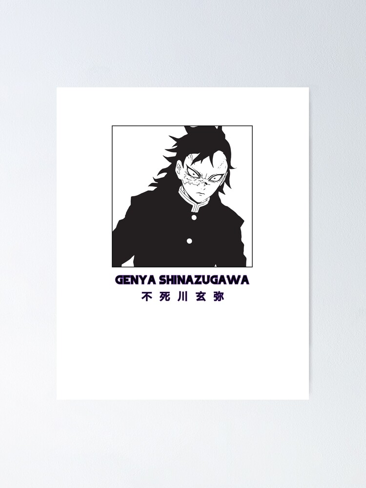 Póster «GENYA SHINAZUGAWA - Demon Slayer - Versión blanca» de ...