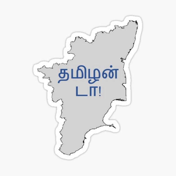 "Tamil Nadu Pride" Sticker for Sale by SharanRav | Redbubble