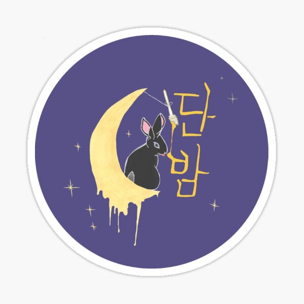 "Sweet Night Moon Bunny" Sticker by Moonbunnie | Redbubble
